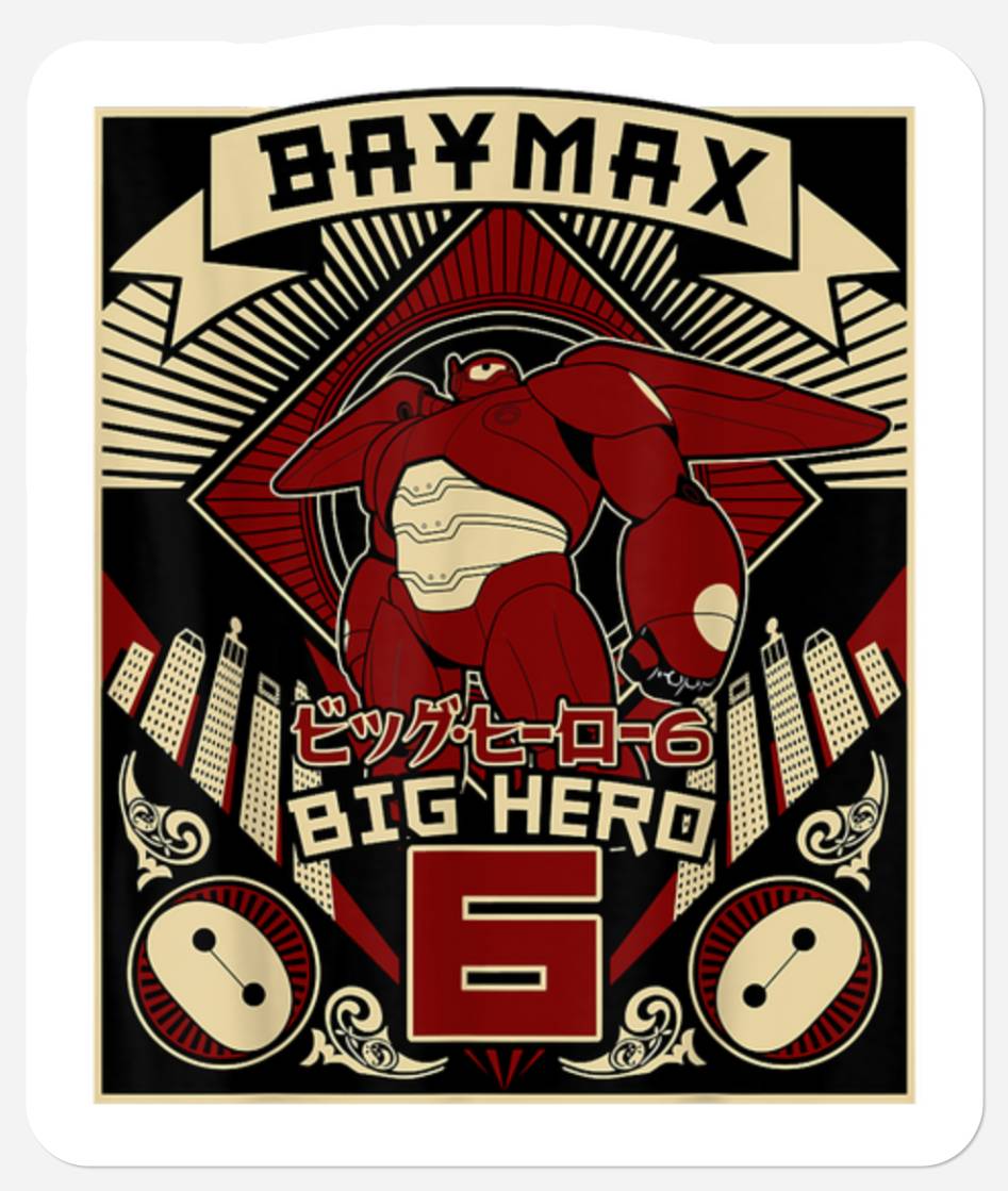 Disney Big Hero 6 Baymax Propaganda Poster Graphic Stickers | ID ...