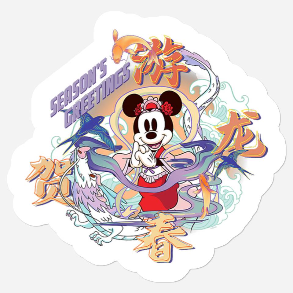Disney Minnie Mouse 2024 Lunar New Year of the Dragon Stickers | ID ...