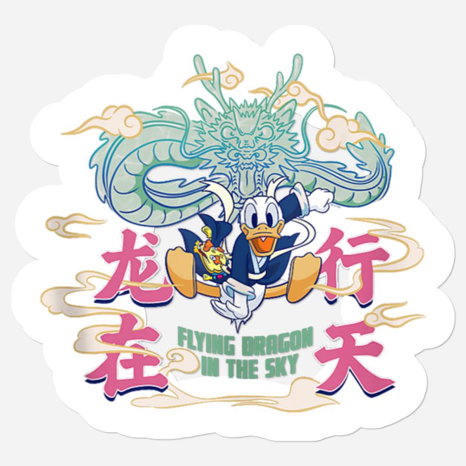 Disneyss Donald Duck Lunar New Year Flying Dragon In The Sky Stickers ...
