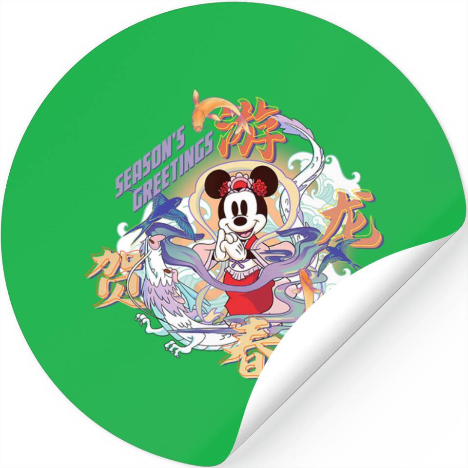 Disney Minnie Mouse 2024 Lunar New Year of the Dragon Stickers | ID ...